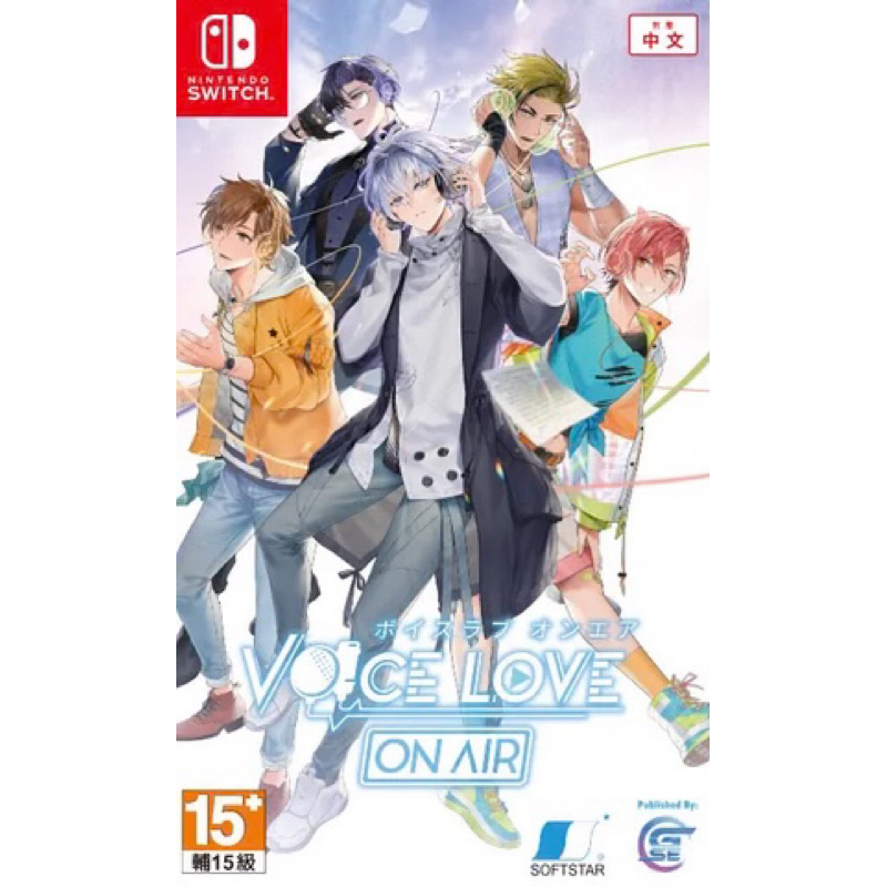 Nintendo Switch Digital Voice Love On Air | Shopee Malaysia