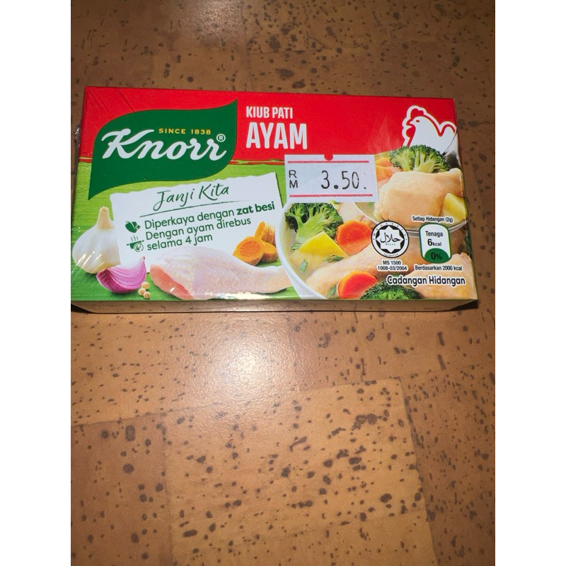 kiub knorr pati AYAM besar 60g | Shopee Malaysia