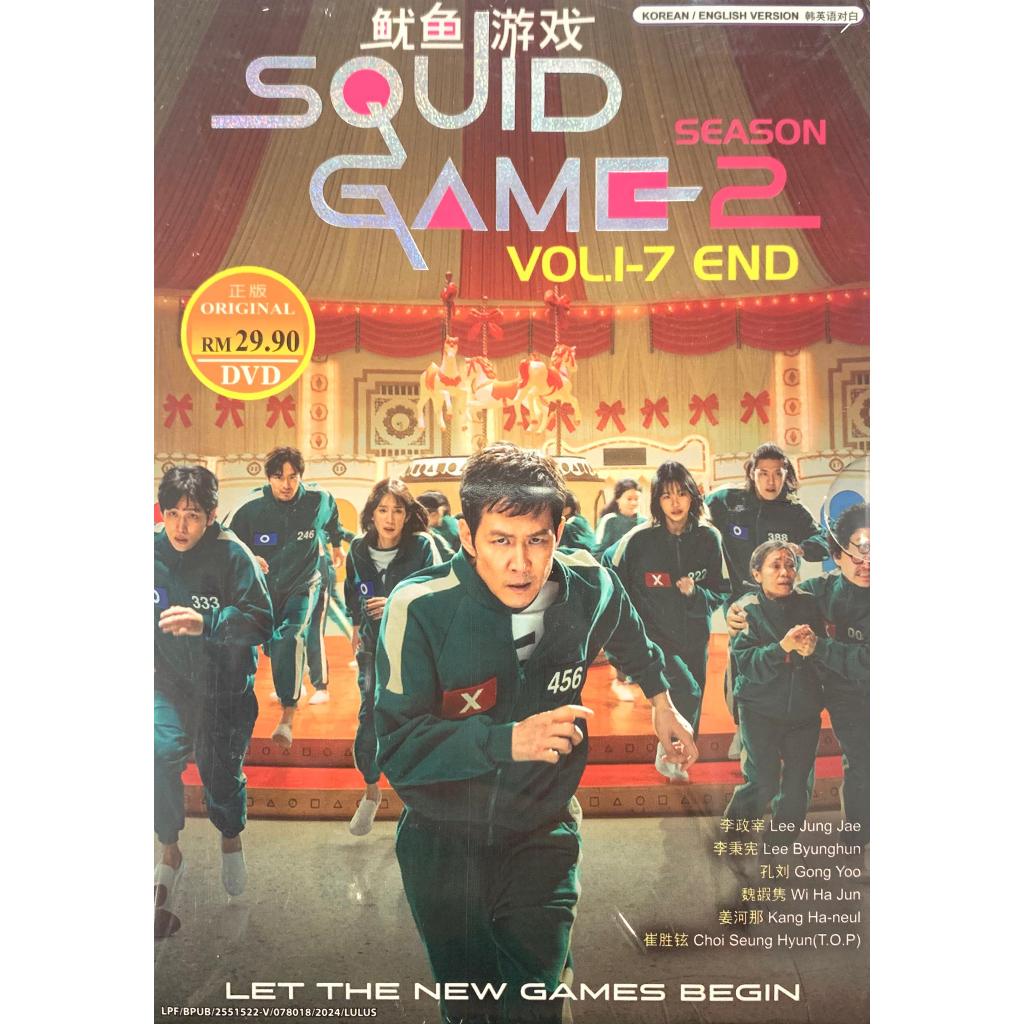 Korean Drama Squid Game Season 2 (DVD) (2024) | Shopee Malaysia