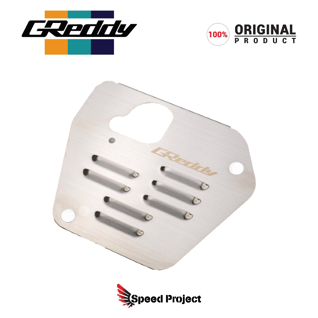 Toyota GR86 ZN8 / Subaru BRZ ZD8 2022+ - GReddy Oil Pan Baffle Plate ...