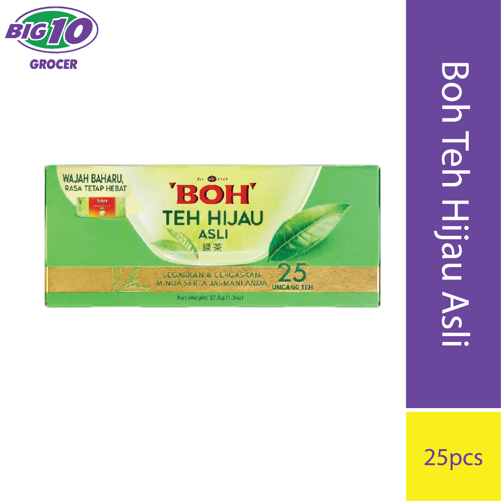 Boh Pure Green Tea Bag / Uncang Teh Hijau Asli 25s | Shopee Malaysia