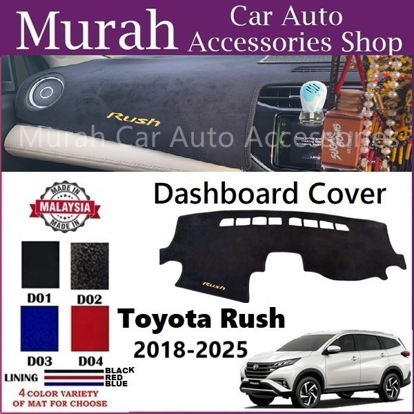 Toyota Rush 2018-2025 Dashboard Cover Anti Slip Dashboard Mat High ...