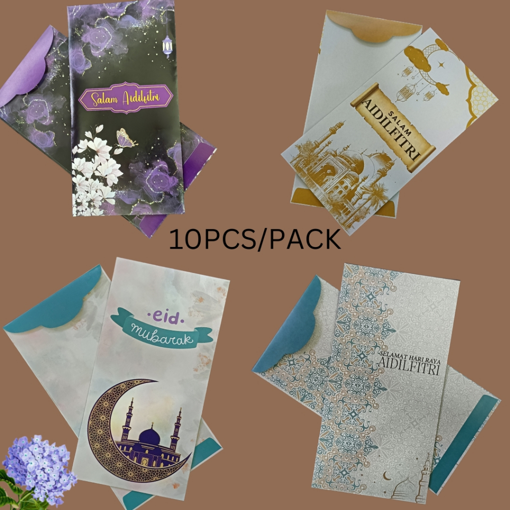 Sampul Raya | Sampul Raya 2025 | Sampul Duit Raya | Sampul Raya 1pack ...