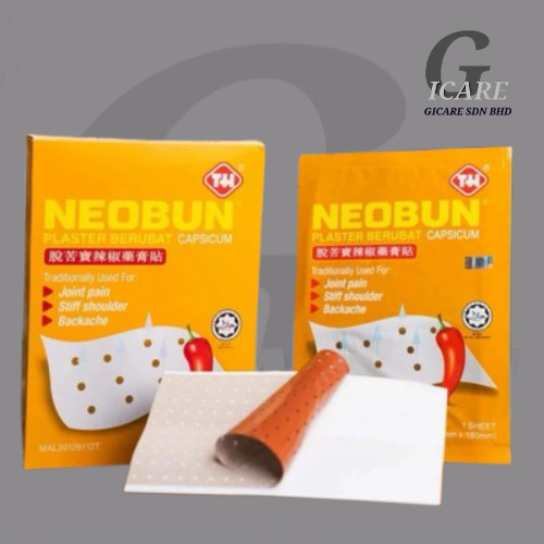 NEOBUN CAPSICUM PLASTER ( 1 PACK 10 SHEETS ) | Shopee Malaysia