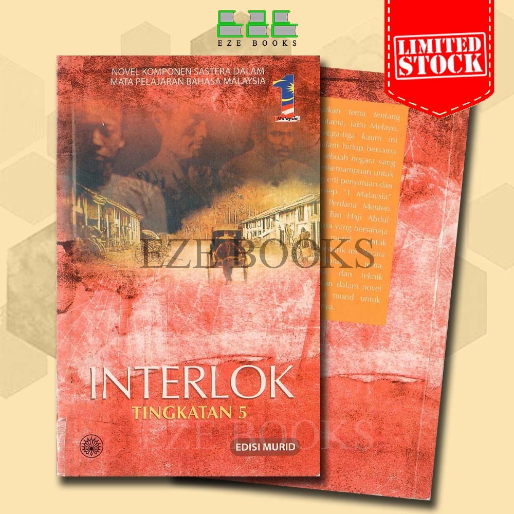 (EZE) INTERLOK EDISI MURID BUKU SEKOLAH TINGKATAN 5 - NOVEL KOMPONEN ...