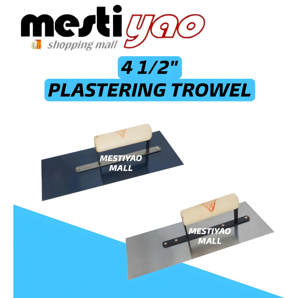 4 1/2" PLASTERING TROWEL/CEMENT PLAS/PLASTER CEMENT/BESI CAMCA | Shopee ...