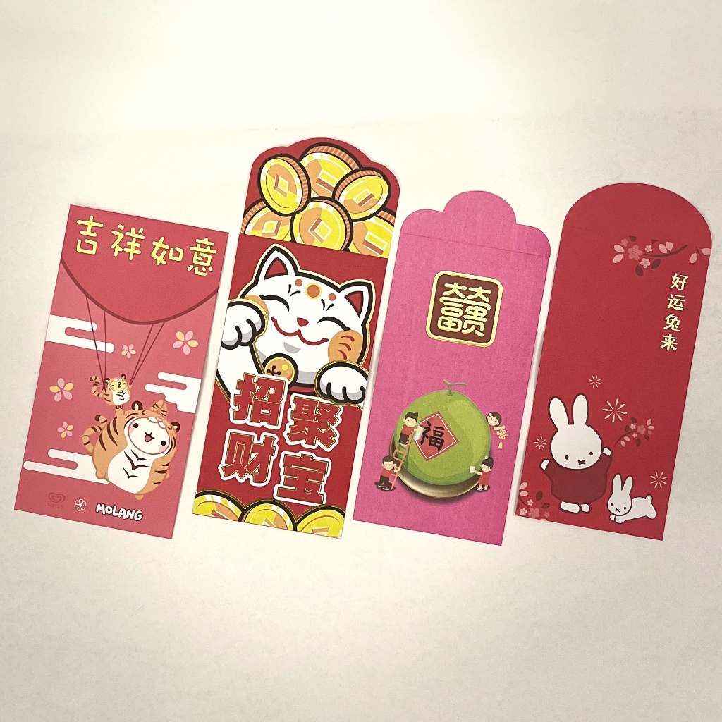 CNY Angpow Angpao Collection | Shopee Malaysia