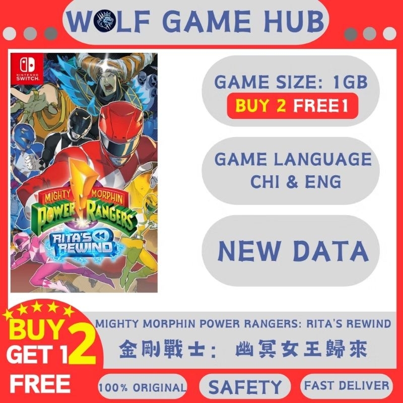 Mighty Morphin Power Rangers Rita's Rewind BUY 2 FREE 1 (Nintendo ...