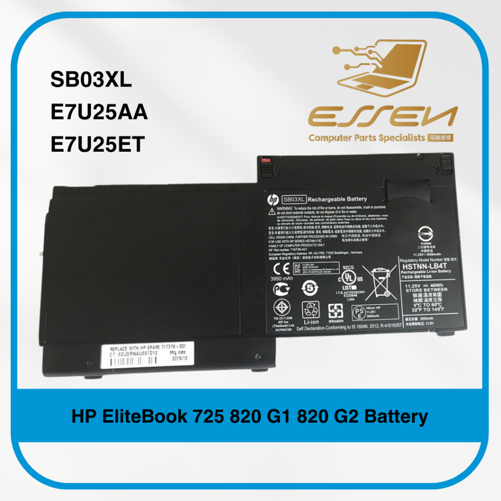 ORIGINAL HP SB03 SB03XL FOR ELITEBOOK 820G1 820 G1 725G1 725 G1 725G2 ...