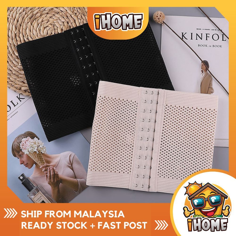 iHOME 1887 Waist Trainer Binders Shaper Corset Tummy Belt Body Fit ...