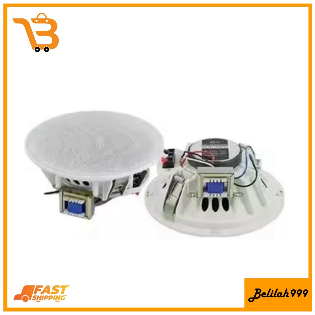 Professional public address system speaker 6.5 inch frameless rimless ...