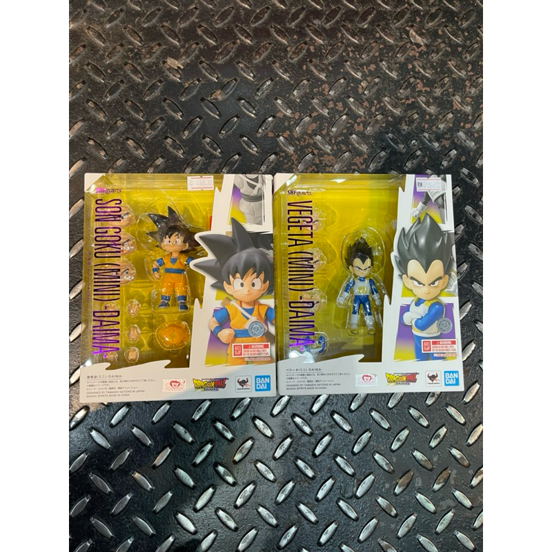 SHF S.H.Figuarts Dragon Ball Daima Son Goku (Mini) or Vegeta (Mini ...