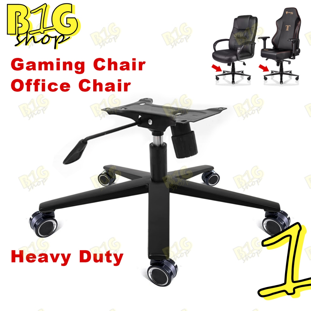 office chair base replacement Office Chair mechanism gaming chair base ...