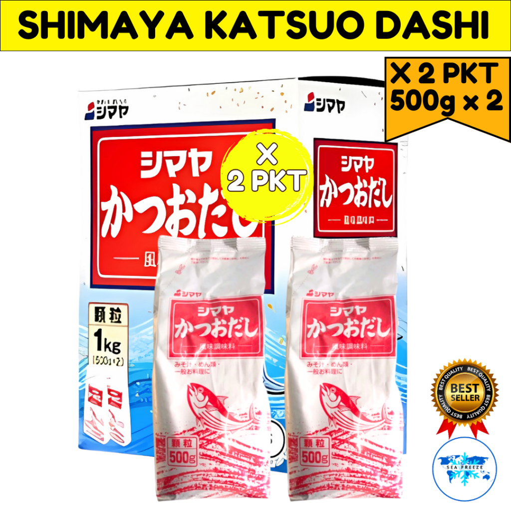 Shimaya Katsuo Dashi ( Hondashi ) (500g x 2 x 1 box ) 1 Kg/Packet | Shopee Malaysia
