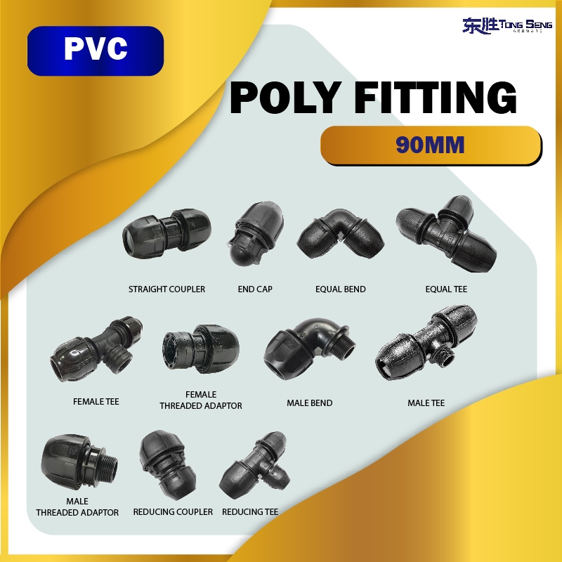 POLY PIPE FITTING 90MM PIPE CONECTOR | Shopee Malaysia