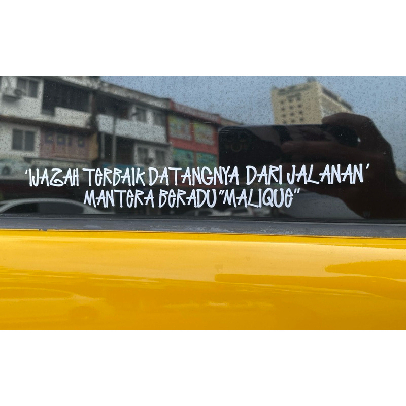 Malique Mantera Beradu ijazah Terbaik Car Sticker Premium | Shopee Malaysia