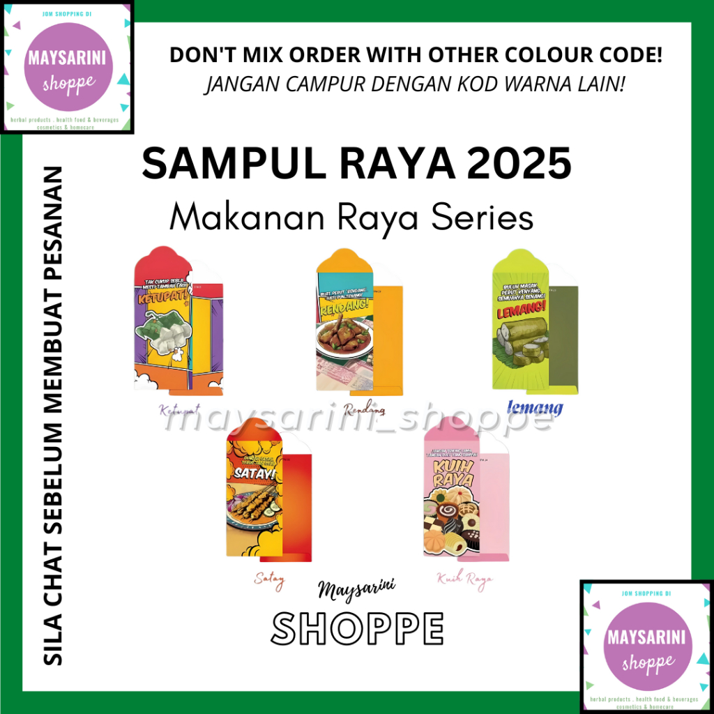 Sampul Raya 2025 Makanan Raya Series - Ketupat | Lemang | Kuih Raya ...
