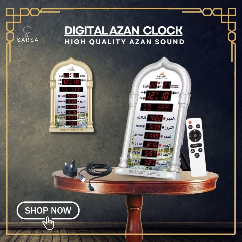AL FATIHA - JAM AZAN DIGITAL FAJ-4008 PRO - WALL/TABLE CLOCK SIZE -AZAN ...