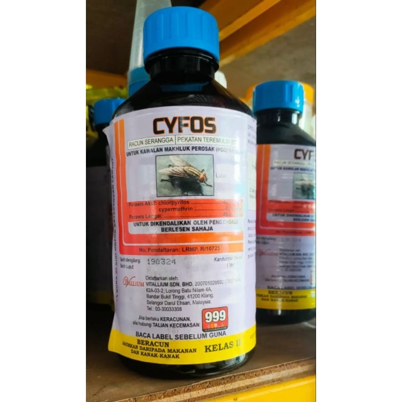 CYFOS 505 1L / Racun serangga / Racun Lalat | Shopee Malaysia