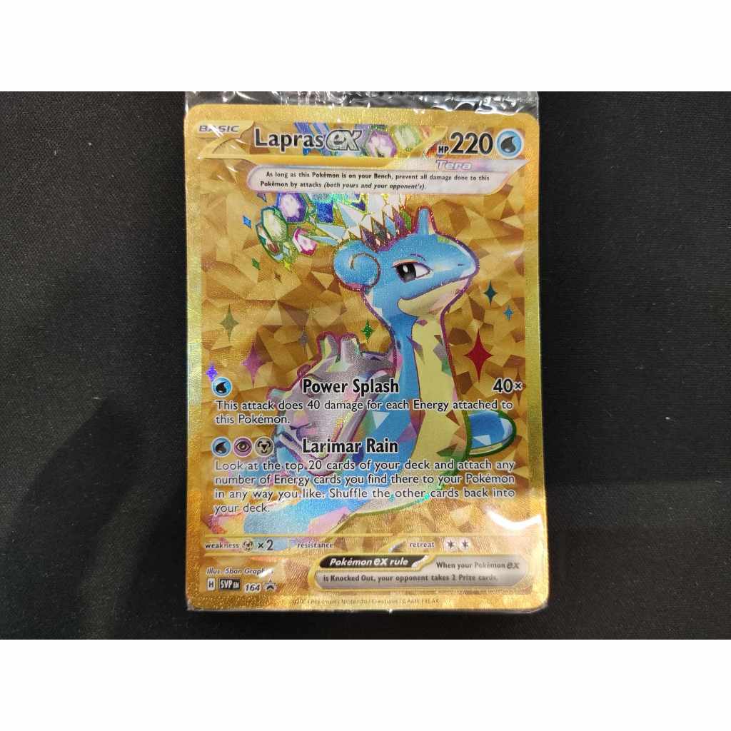 Pokemon TCG - Lapras EX Tera | Shopee Malaysia