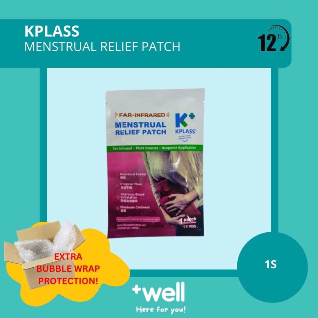 KPLASS FAR INFRARED MENSTRUAL RELIEF PATCH 1S | Shopee Malaysia