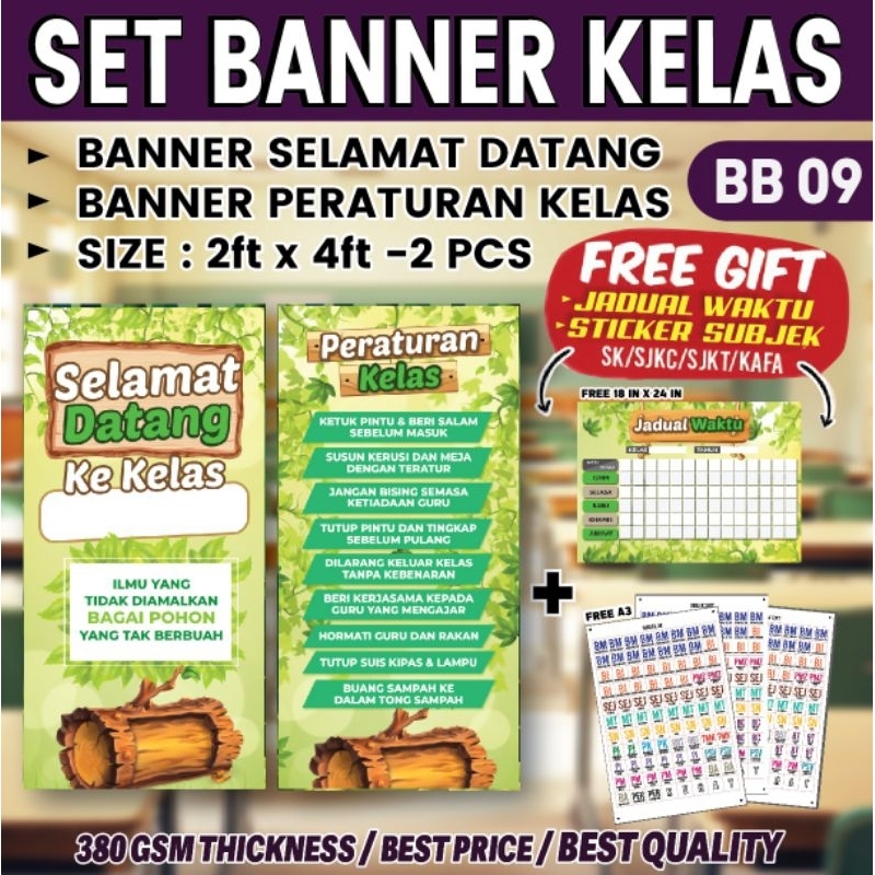 🔥SET BANNER KELAS 🎁FREE GIFT🎁 DESIGN BARU DAN HARGA MURAH | BANNER ...