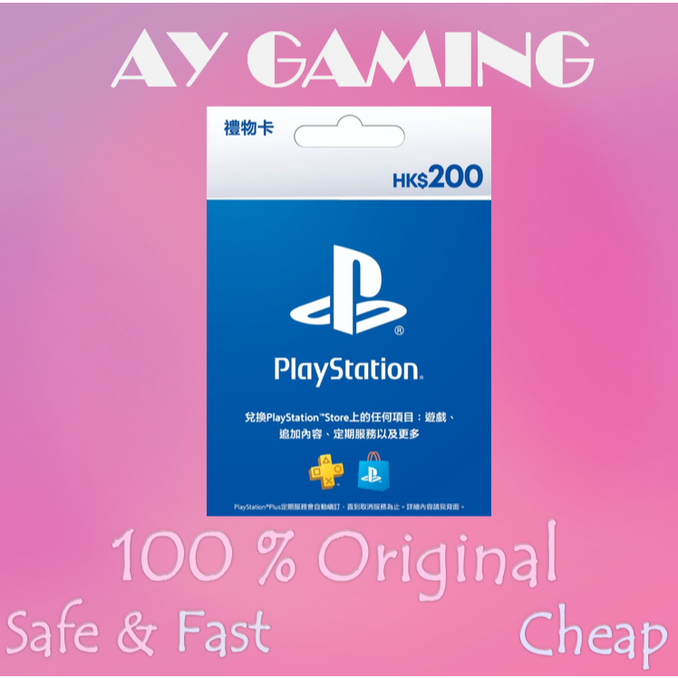 PSN PlayStation PS5 PS4 HongKong (HKD) | Shopee Malaysia