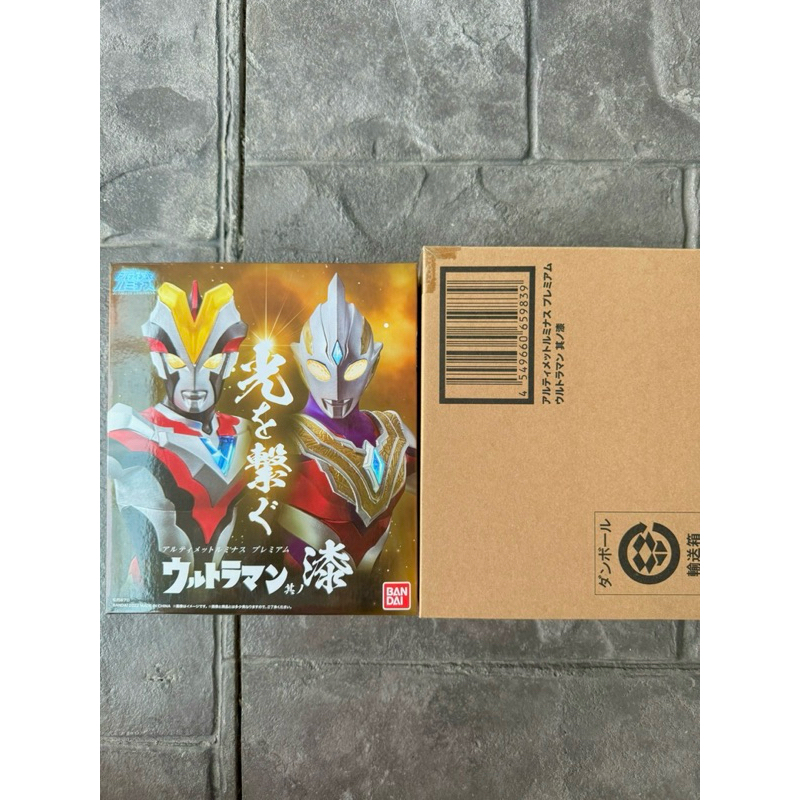NEW Ultimate Luminous Ultra Hero Ultraman Victory and Trigger Multi ...