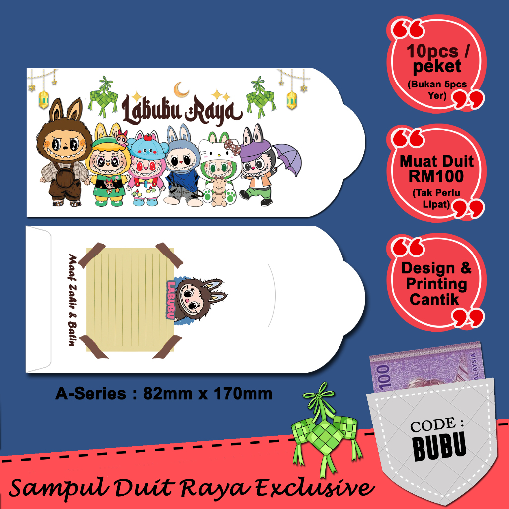 [10 PCS] SAMPUL DUIT RAYA / ANGPAU RAYA 2025 - LABUBU | Shopee Malaysia