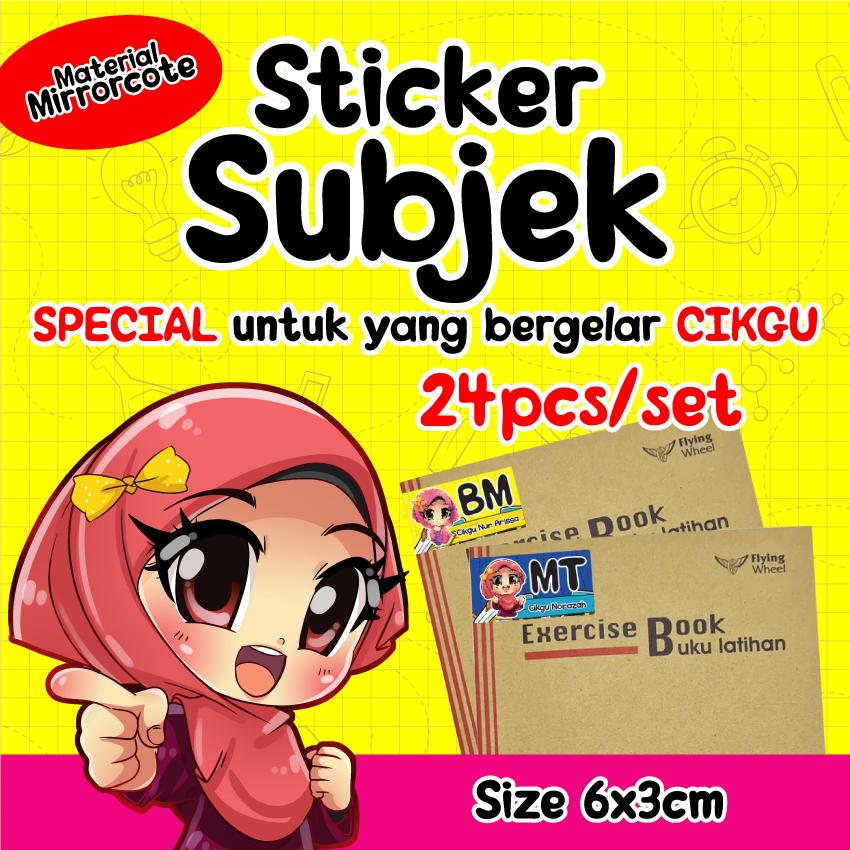 STICKER SUBJEK KHAS UNTUK CIKGU | Shopee Malaysia