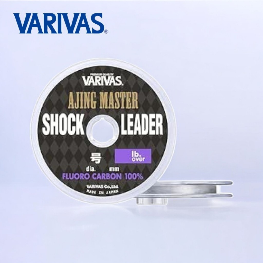 Varivas Ajing Master Shock Leader Fluorocarbon 30m 1.2号 (5lb Over) | Shopee Malaysia