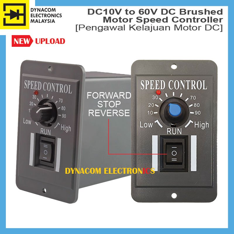 DC10V to 60V DC Brushed PWM Pulse Width Modulation Motor Speed ...