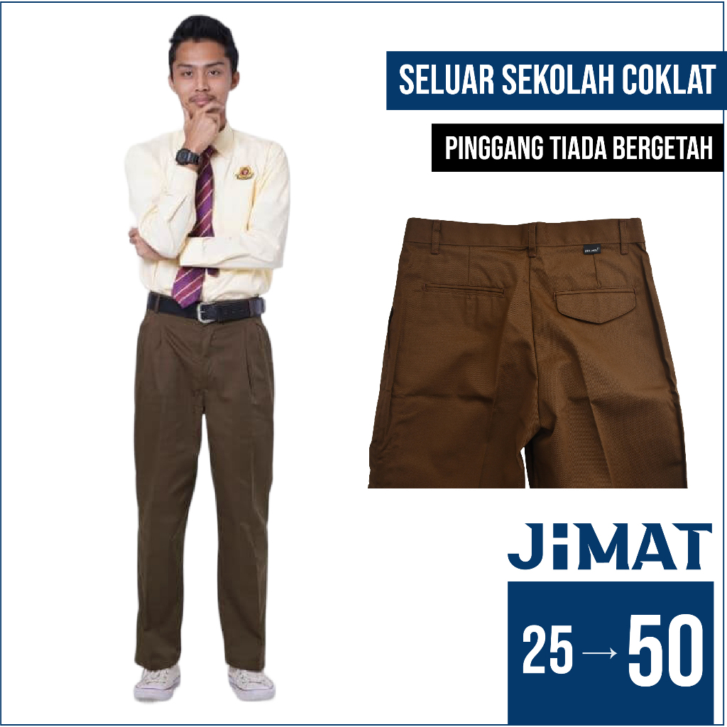 Seluar Sekolah MRSM Coklat Pinggang Tiada Getah Seluar Panjang | Agama ...