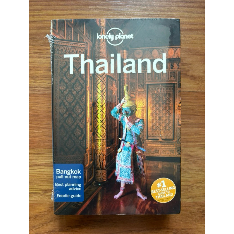 Lonely Planet Thailand by Anita Isalska (Travel - Guidebook - Asia ...