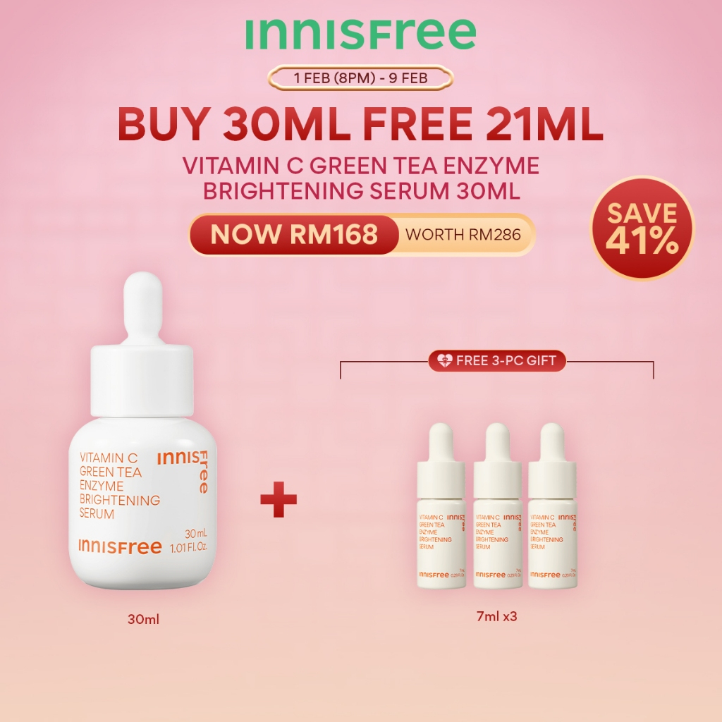 [1 FEB(8PM) - 9 FEB | BUY 30ML FREE 21ML] INNISFREE Vitamin C Green Tea Enzyme Brightening Serum ...