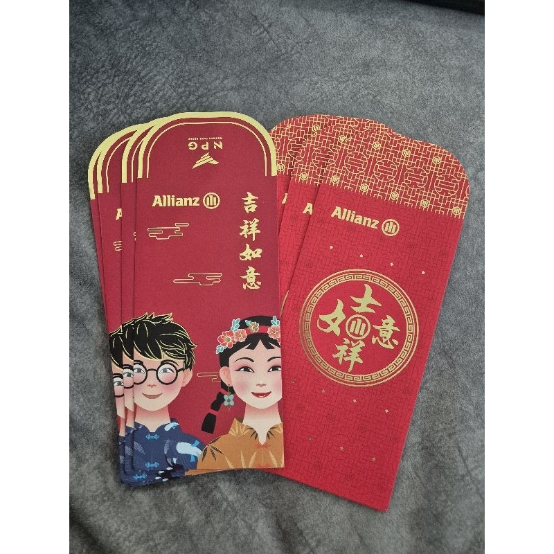 2025 Allianz angpao angpaw | Shopee Malaysia