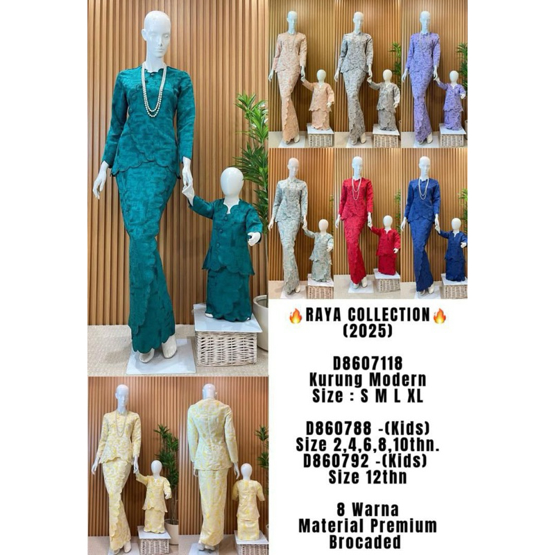RAYA COLLECTION “ KURUNG SEROJA SET IBU ANAK | Shopee Malaysia