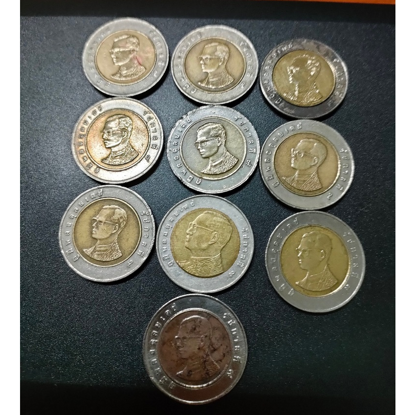 Thai King Rama IX 10 Baht 1990s -2000s ( 10 Coins ) | Shopee Malaysia