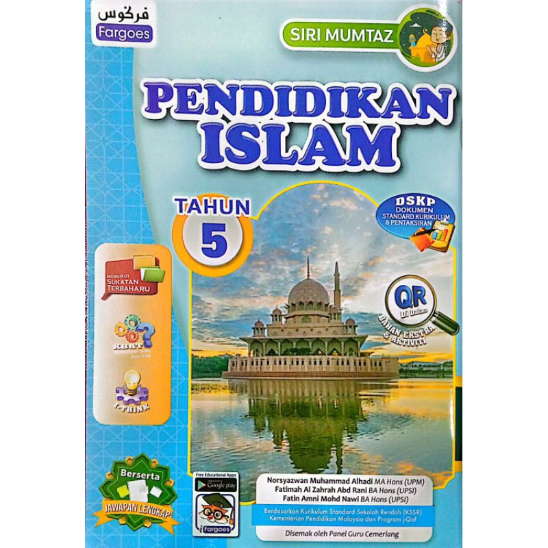 BUKU PENDIDIKAN ISLAM TAHUN 5 ~ SIRI MUMTAZ | Shopee Malaysia