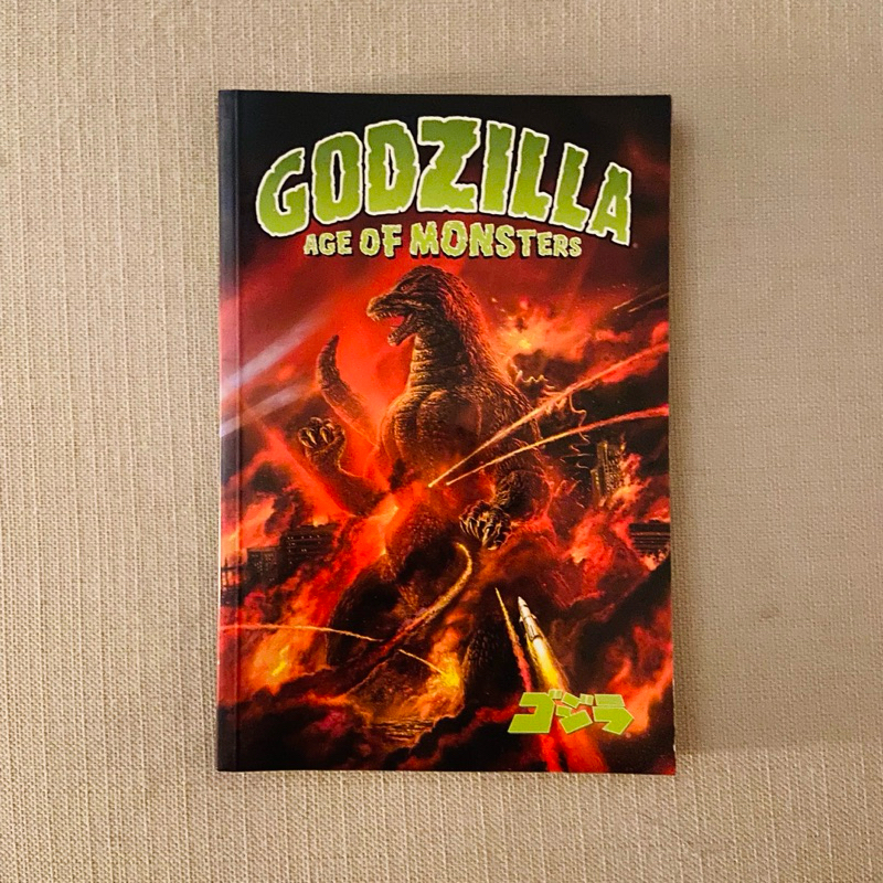 Dark Horse Godzilla Age of Monsters by Bob Eggleton Secondhand comic ...