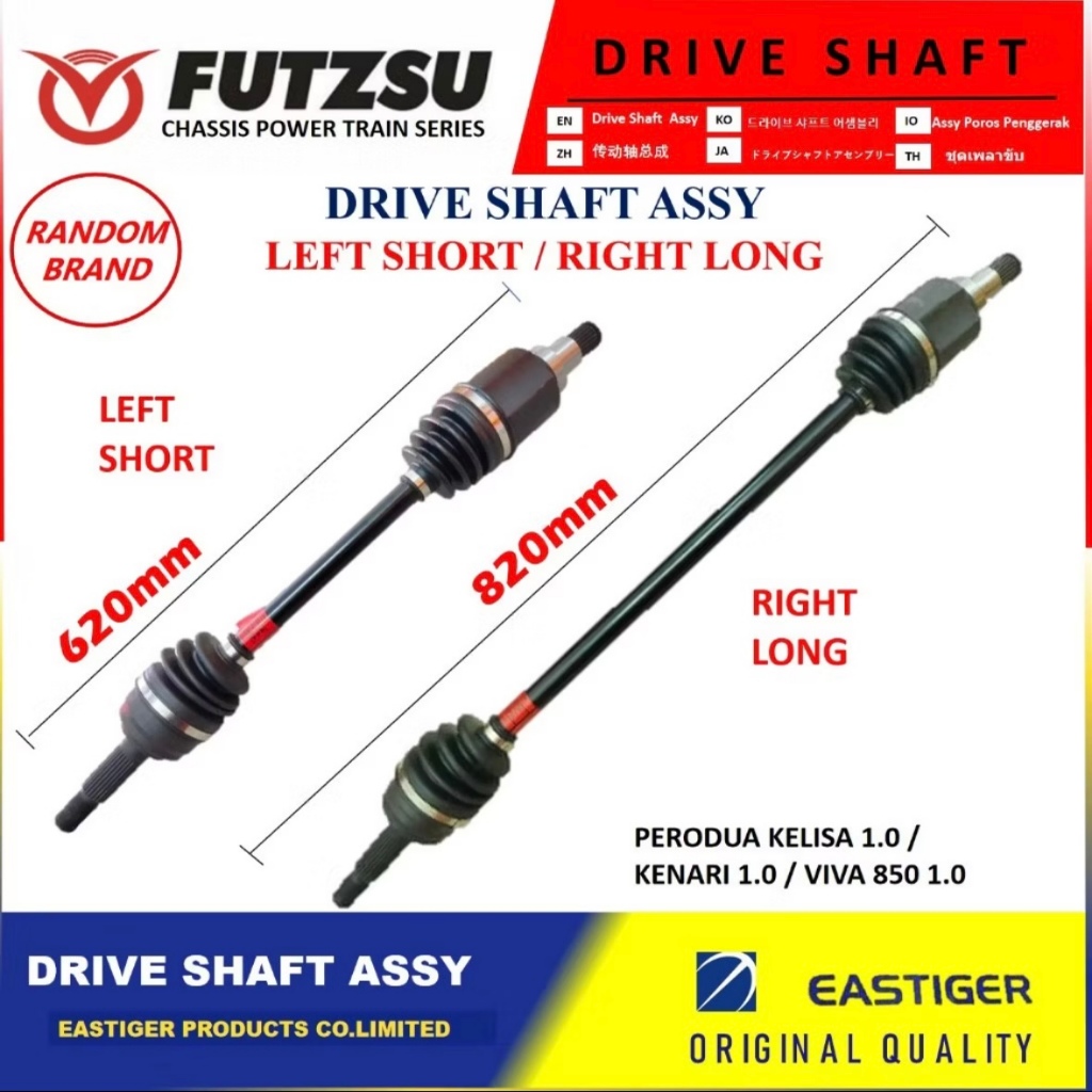 EASTIGER / FUTZSU PERODUA KENARI KELISA VIVA DRIVE SHAFT HIGH QUALITY ...