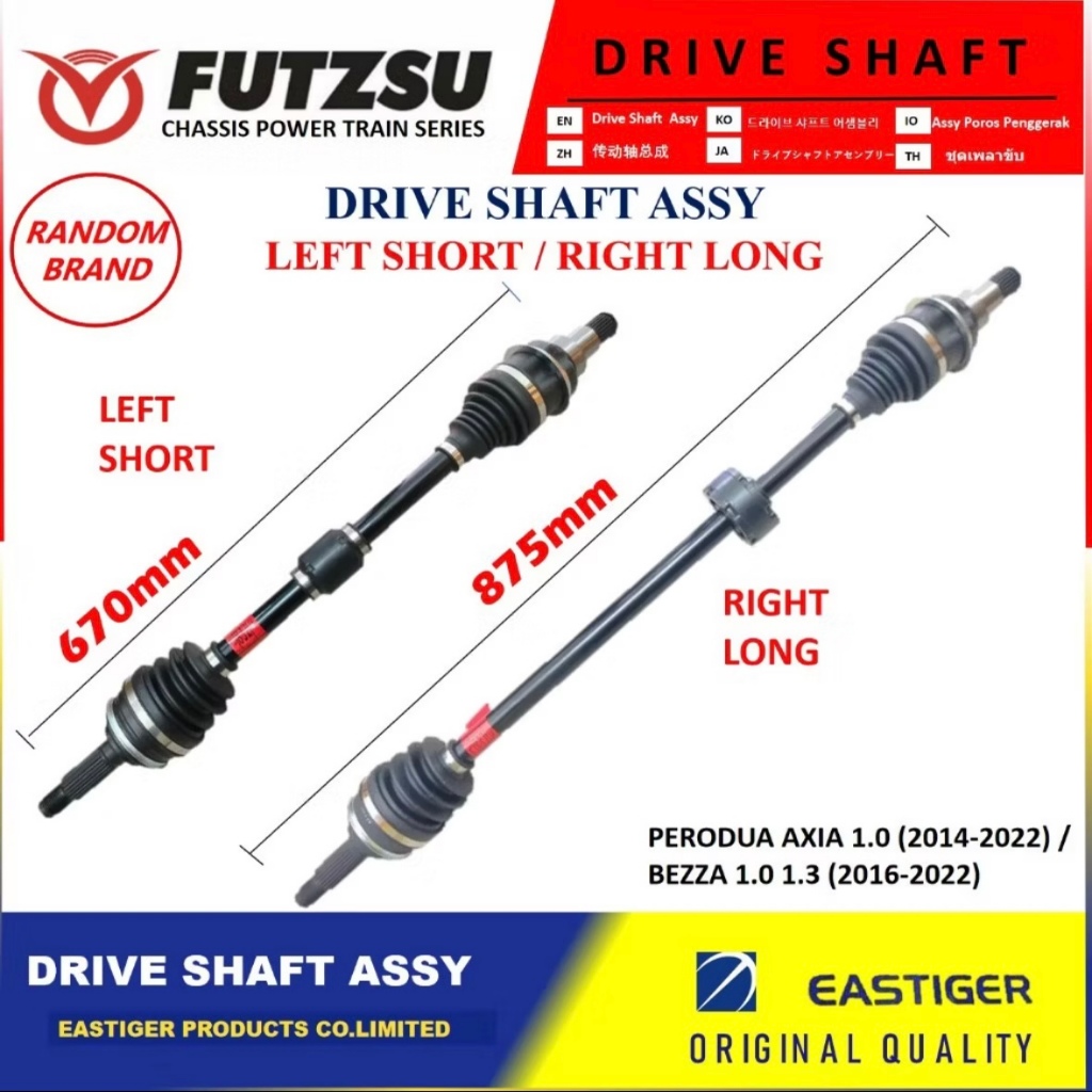 EASTIGER / FUTZSU PERODUA AXIA 1.0 BEZZA 1.0 DRIVE SHAFT HIGH QUALITY ...