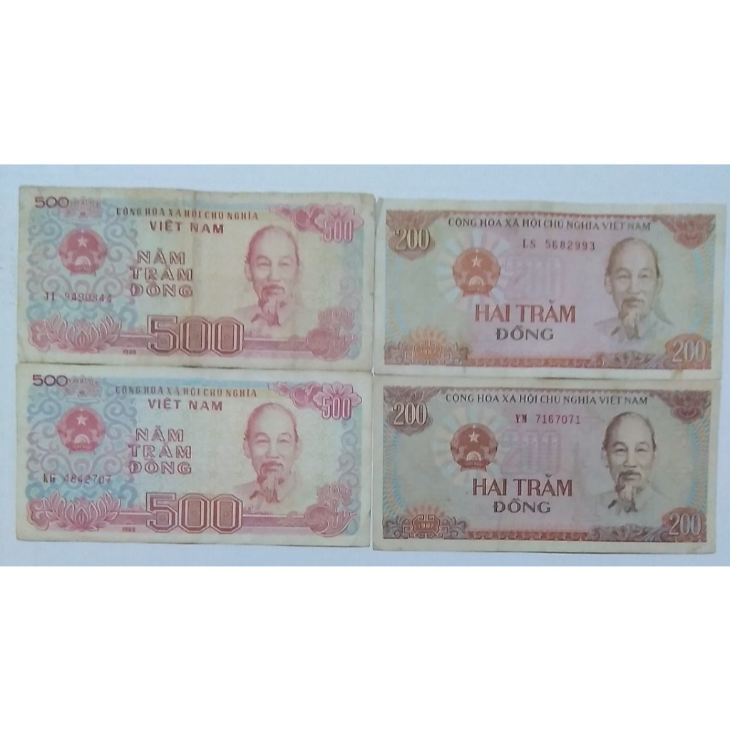 Vietnam Ho Chee Ming 200 & 500 Dong Banknotes 1987 -1988 ( 4 Notes ...