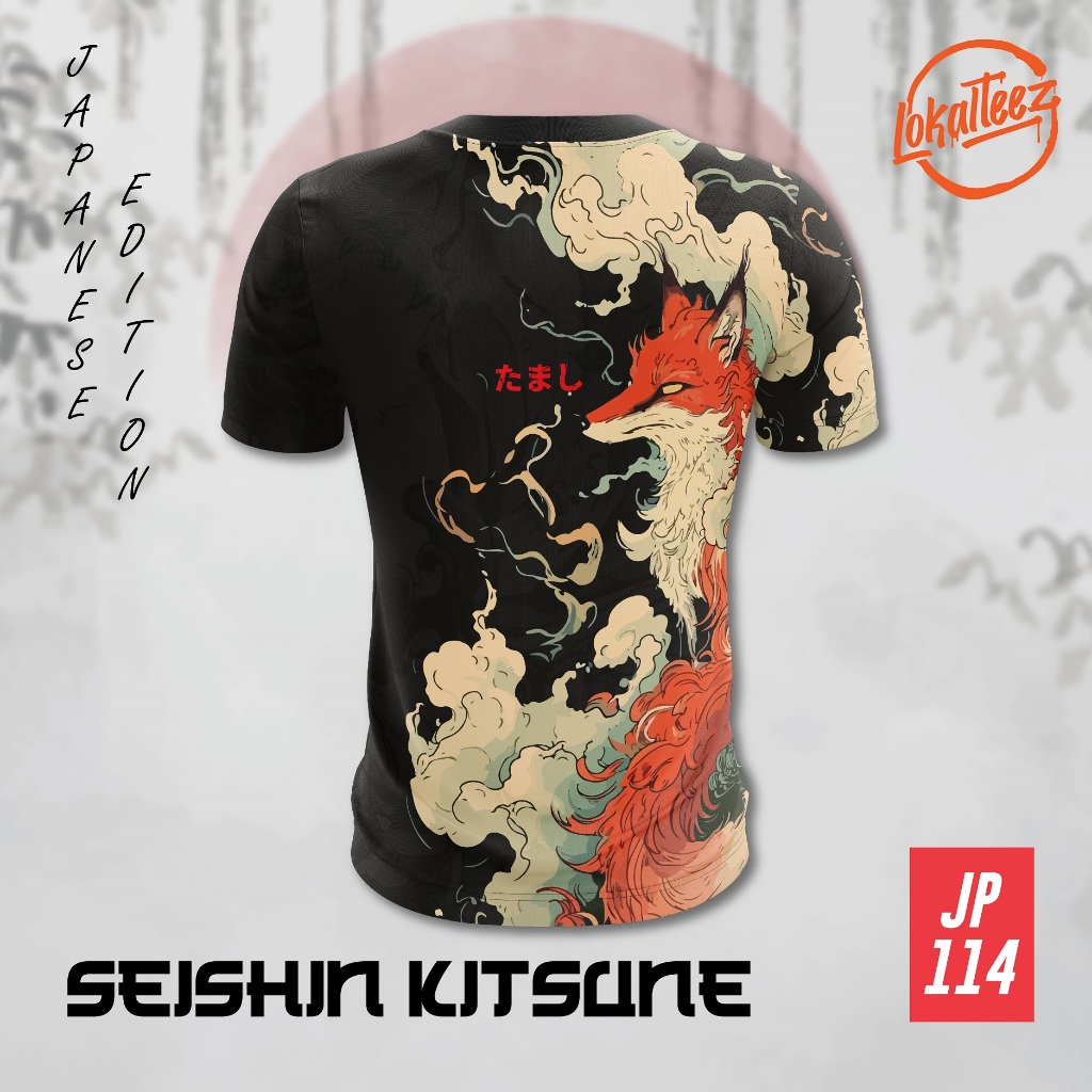JP114 Japanese NIHON Edition SEISHIN KITSUNE 150GSM MICROFIBER EYELET JERSEY | Shopee Malaysia