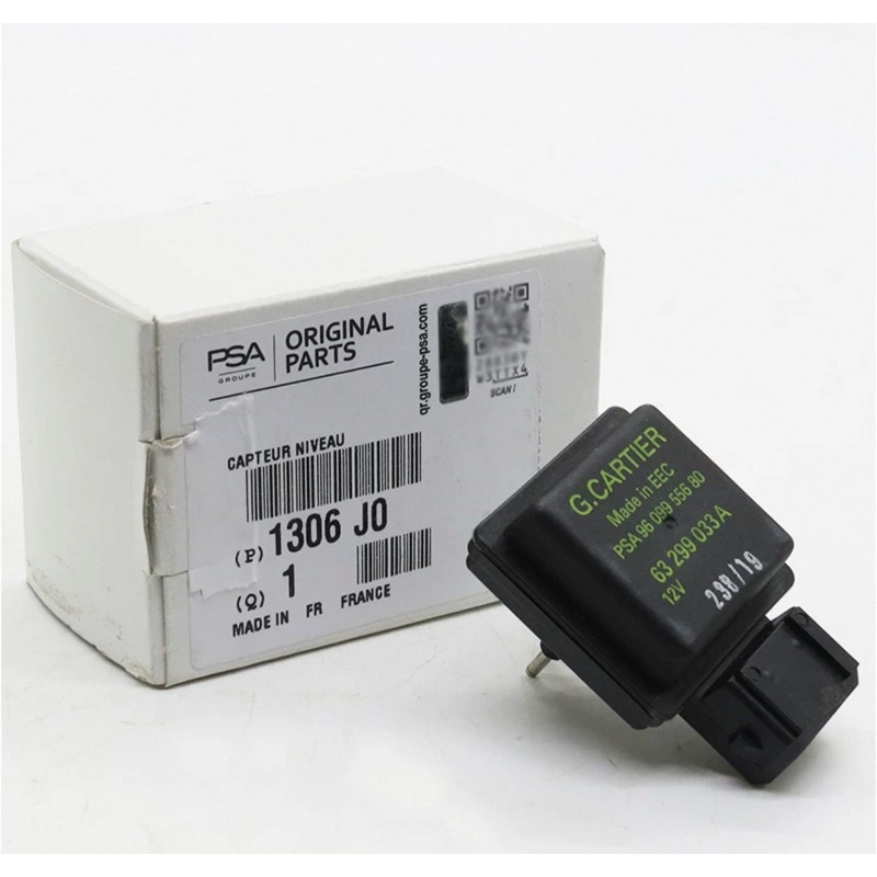 Original Coolant Tank Level Sensor For Peugeot 3008 Citroen DS5 ...