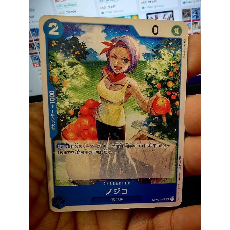 One Piece Card Game OP03-048 Card | Shopee Malaysia