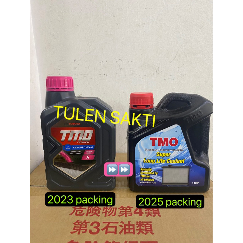 ORIGINAL TOYOTA SUPER LONG LIFE COOLANT > PREMIX coolant > ready to use ...