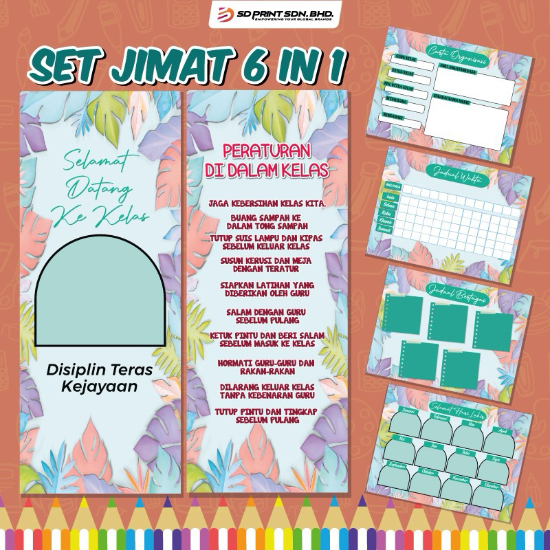 Set Keceriaan Kelas 12 Design 2025 TS25 Banner Hiasan Kelas untuk Murid ...