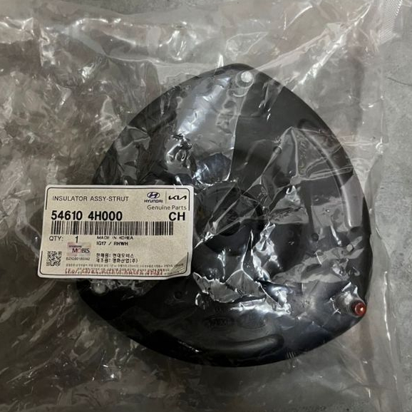 100% ORIGINAL (HYUNDAI KIA) FRONT ABSORBER MOUNTING HYUNDAI STAREX A1 ...