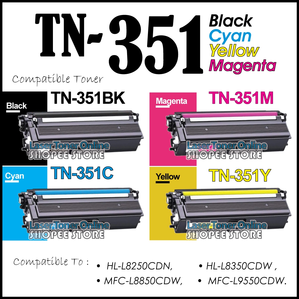 Compatible to Brother TN351 TN359 HL L8250CDN L8350CDW MFC-L8850CDW MFC-L9550CDW HLL8250CDN ...